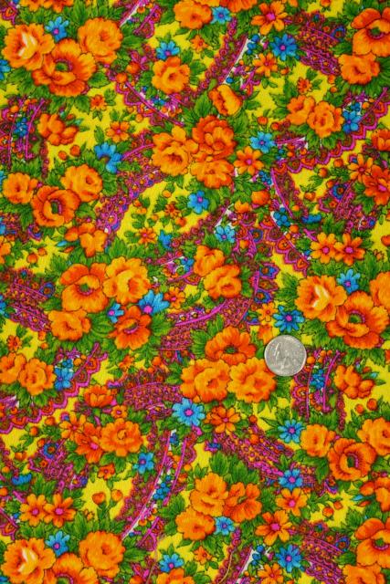 psychedelic 60s flower pattern